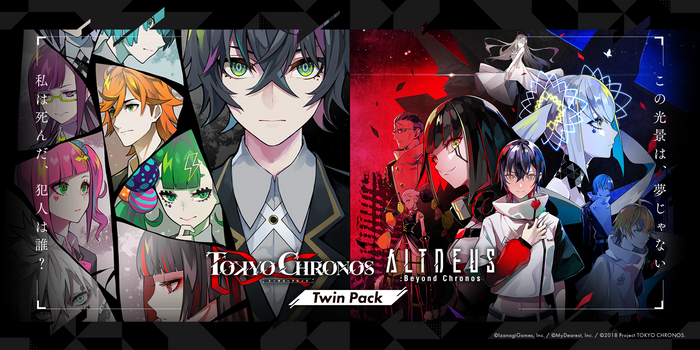 Chronos Universe Store | MyDearest公式ストア