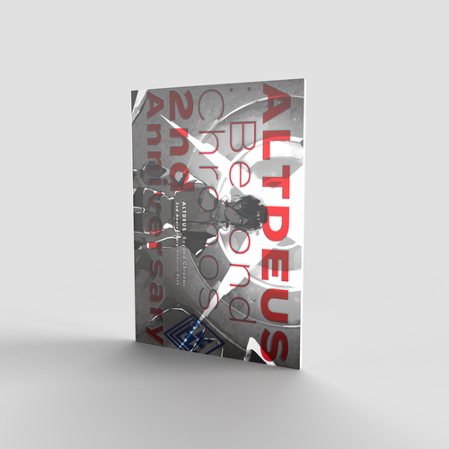 ALTDEUS: Beyond Chronos Sound Track Complete Edition